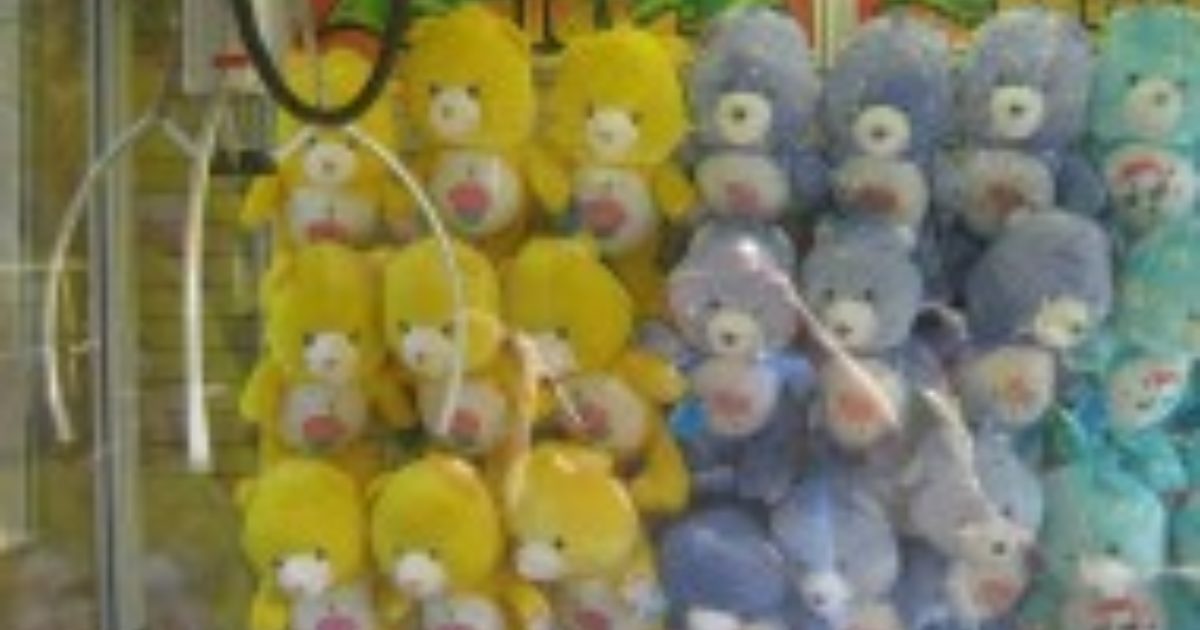 Bigger is Not Always Better - Says Scared Care Bears and Hemingway ...